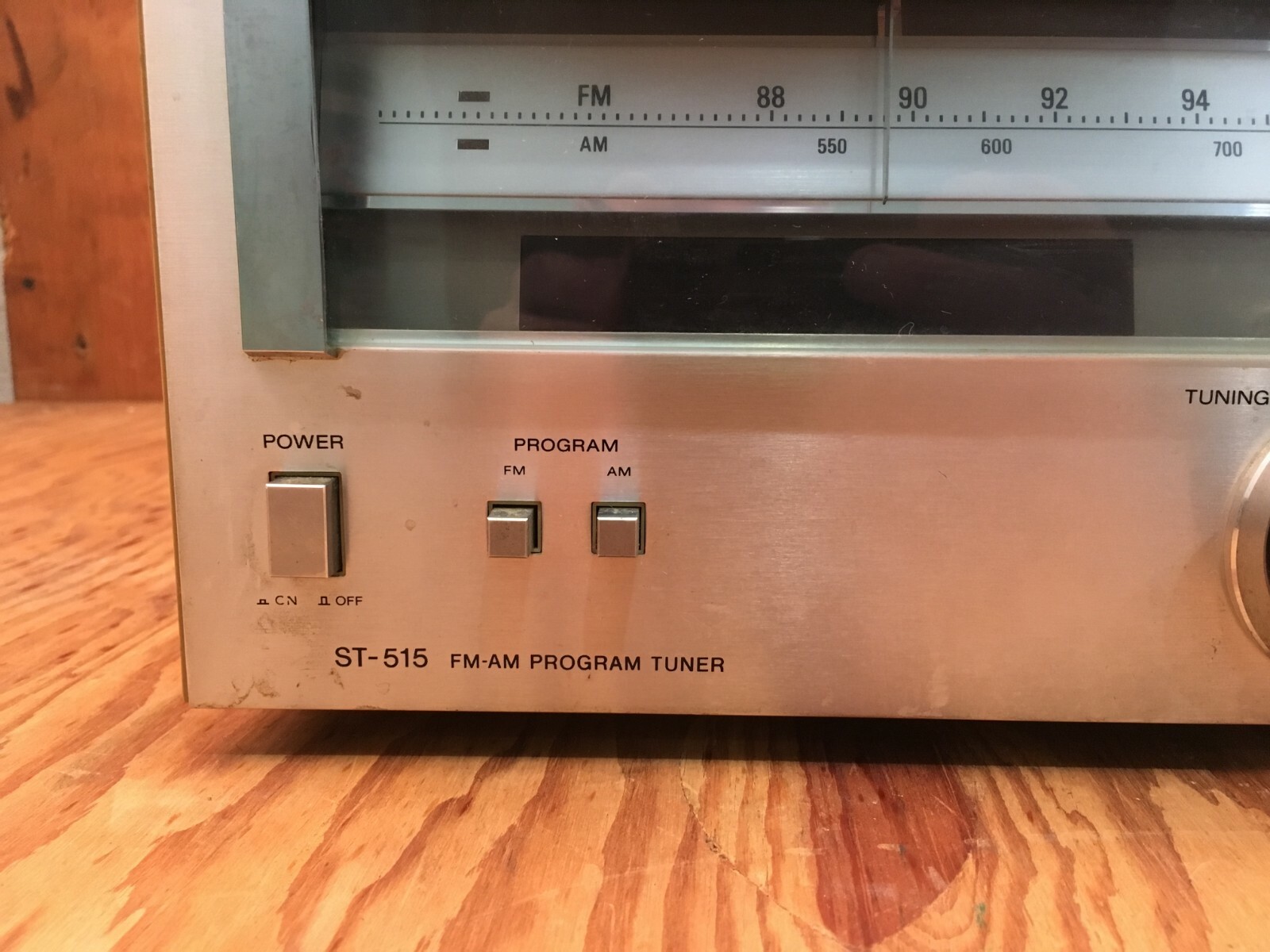 Sony ST-515 FM / AM Stereo Tuner - Non Functional/Parts Only | eBay UK