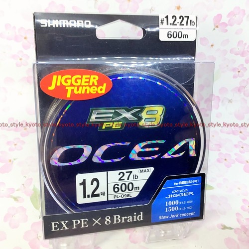 Ligne PE SHIMANO OCEA EX8 Modèle 600M #1.2 27Lb PL-098L 86425 ...