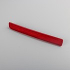 1x Rear Bumper Reflector Left Side For Range Rover Sport Discovery 3/4 ...