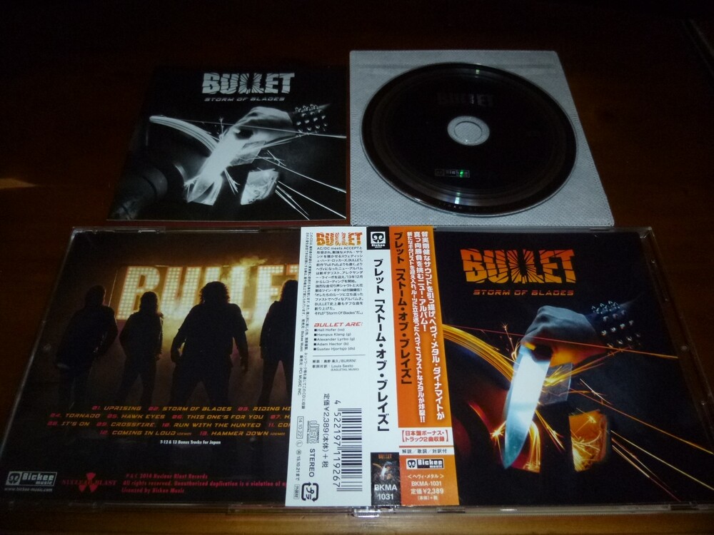 Bullet / Storm Of Blades JAPAN+2 AC/DC WASP A7 | eBay