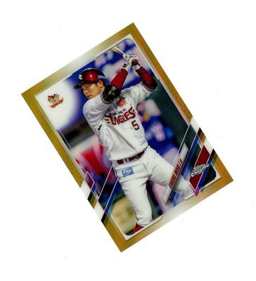 2021 Topps Chrome JAPANESE GOLD REFRACTOR SP EIGORO MOGI /50 RC! Japan ...