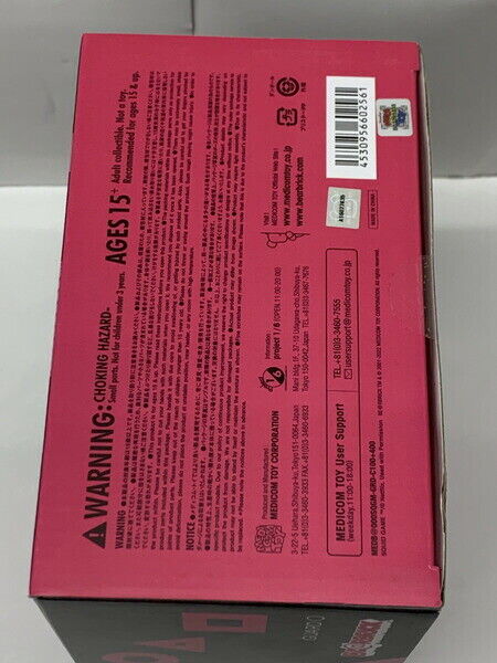 BE RBRICK SQUID GAME GUARD 100 400 Unopened Bear Brick Used BE RBRICK SQUID GAME GUARD 100 400 Unopened Bear Brick Used