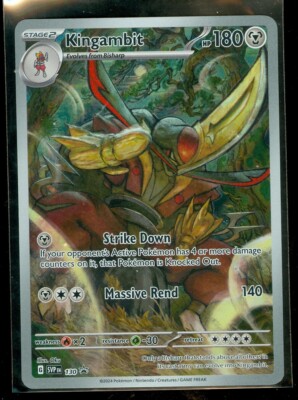 Pokemon KINGAMBIT SVP 130 - Shrouded Fable - HOLO PROMO - - MINT | eBay