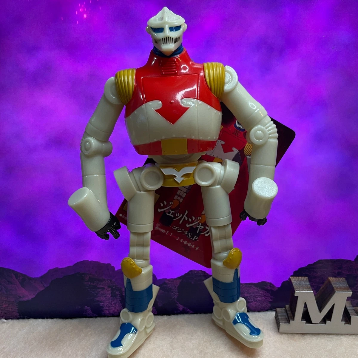 Godzilla 2022 Jet Jaguar