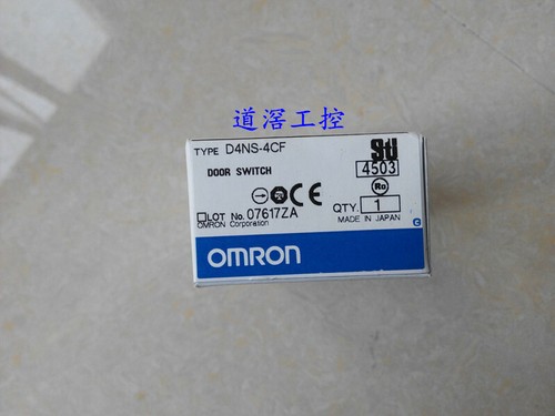 OMRON PLC D4NS-4CF NEW FREE EXPEDITED SHIPPING | eBay