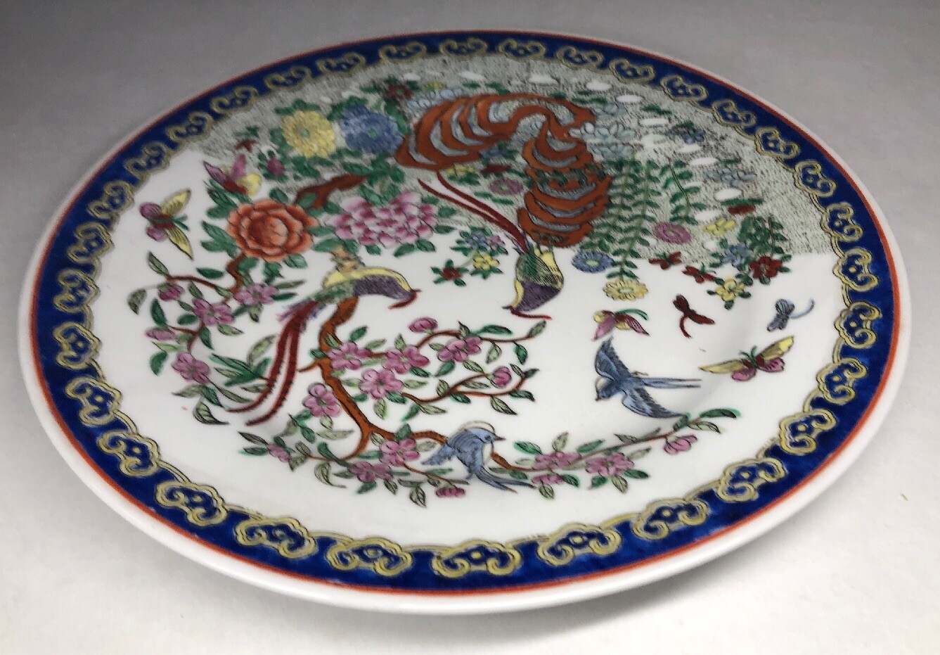 Large Asian Decorative Plate China Japan To Identify D 26 Cm N69 | eBay