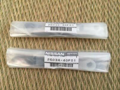 Nissan Headlight Motor Link Rod Assembly 2:QTY S13 26034-40F01 OEM ...