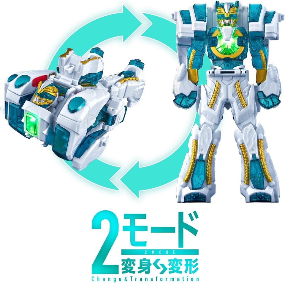 Power rangers No.1 Sentai Gozyuger DX Gozyu Polar Complete Set ...