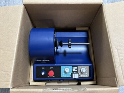 Hapyson YH-800 Electric Line Winder from Reel or Spool New Fast ...