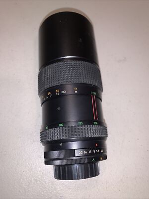 JCPenney Multi-Coated Optics Lens 782123. 80-200m f/3.5 Macro Zoom Used ...