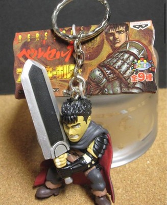 Berserk Figure Keychain B Guts (Sword stance) | eBay