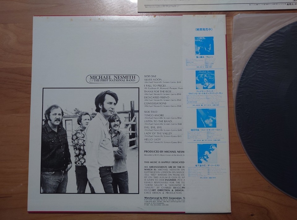 Mike Nesmith First National Band Vinyl LP OBI Used Monkees Collector | eBay