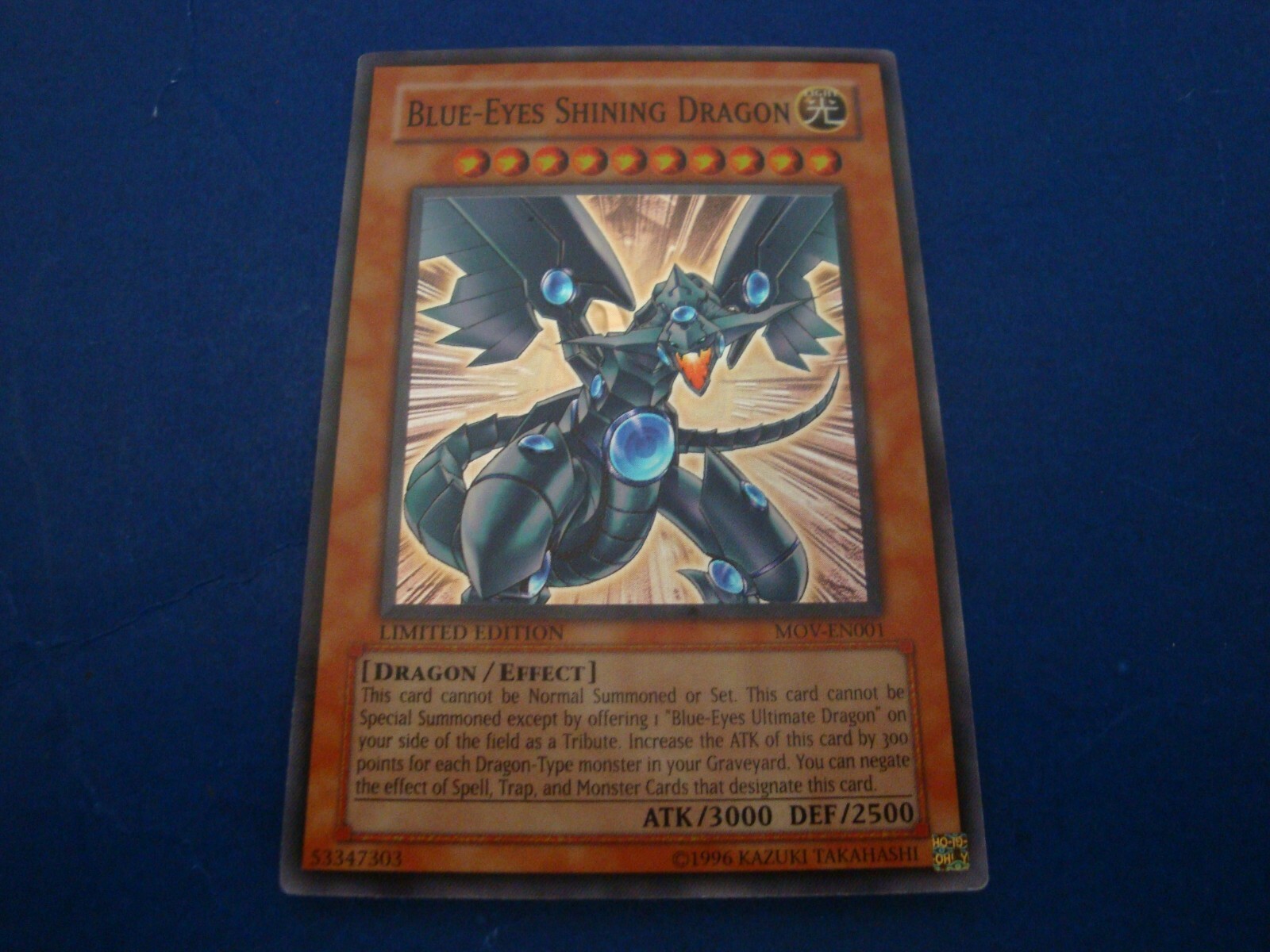 Yugioh Blue Eyes Shining Dragon Wallpaper