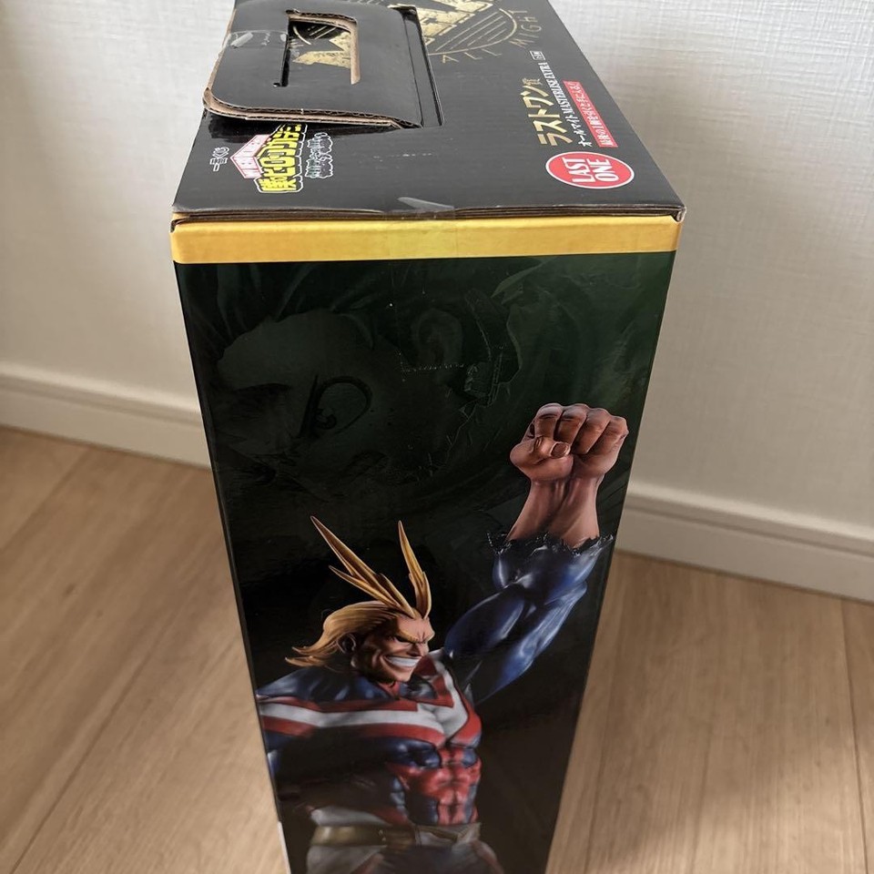 Ichiban Kuji My Hero Academia Conflicting Feelings Last One All Might ...