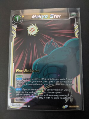 Dragon Ball Super TCG Makyo Star Foil Pre Release Stamp! Set 11 | eBay