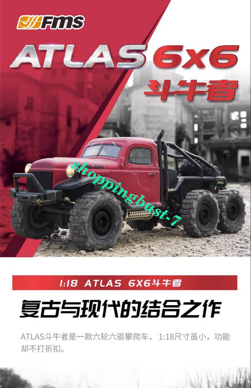 FMS 1/18 Atlas 6X6 Crawler RTR Waterproof Remote Control CarOff Road RC ...