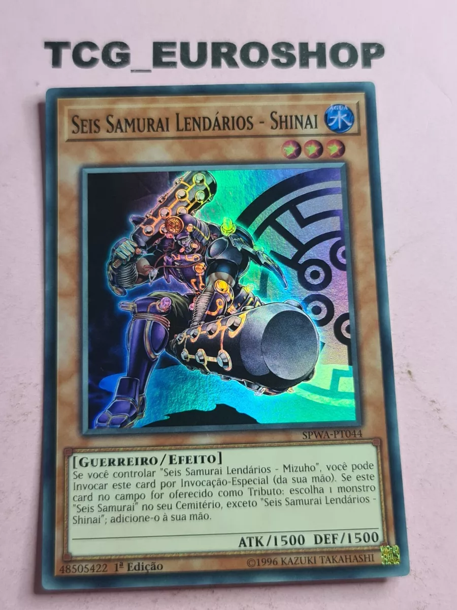 Shinai Yugioh