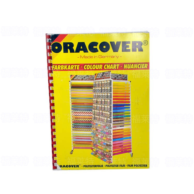 Oracover Film No Bubble Heat stick-up 60cm*100cm Multi-color for RC ...