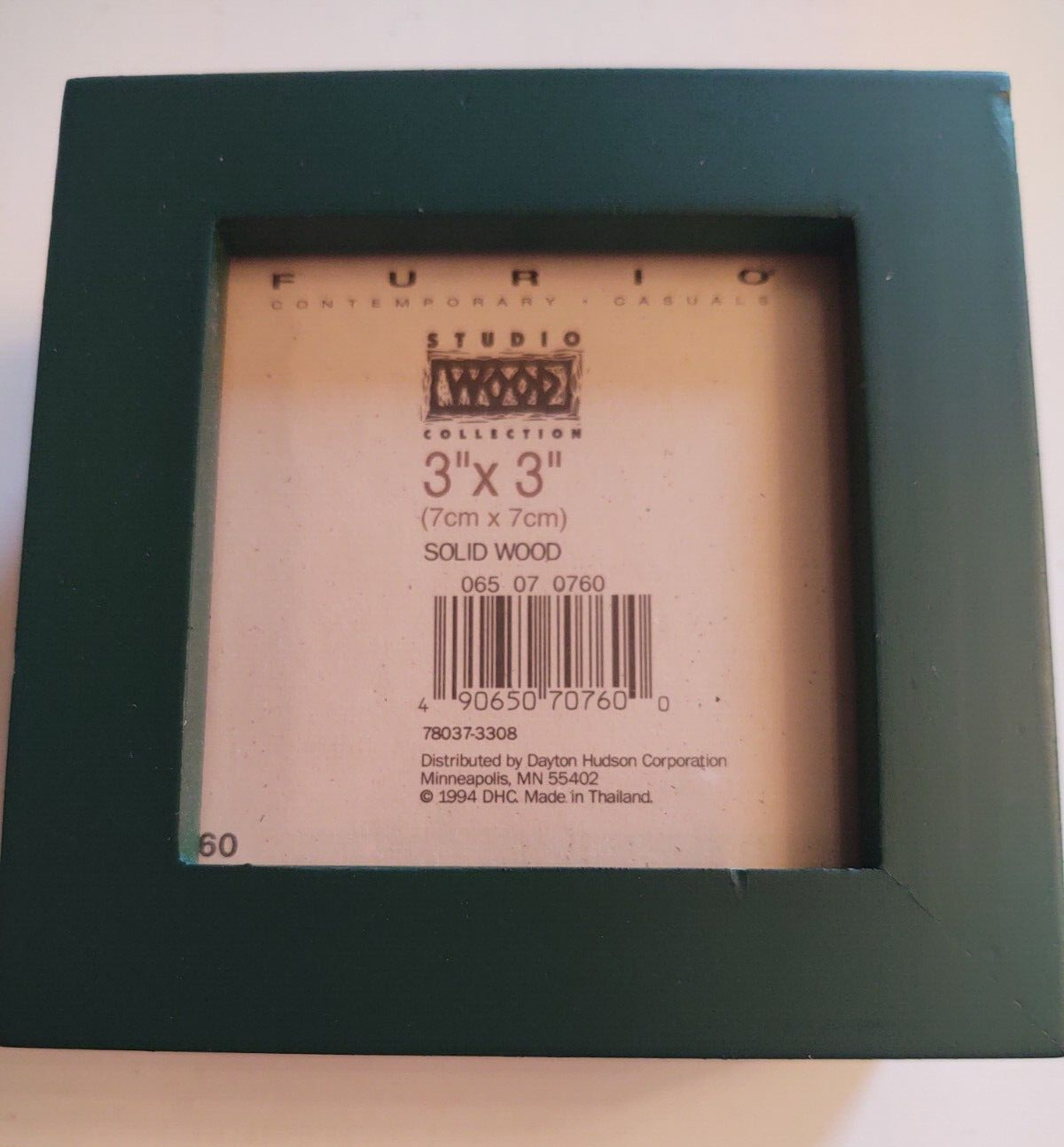 1994 FURIO Studio Wood Collection 3x3 Green Square Box Frame, Lot of 9 ...