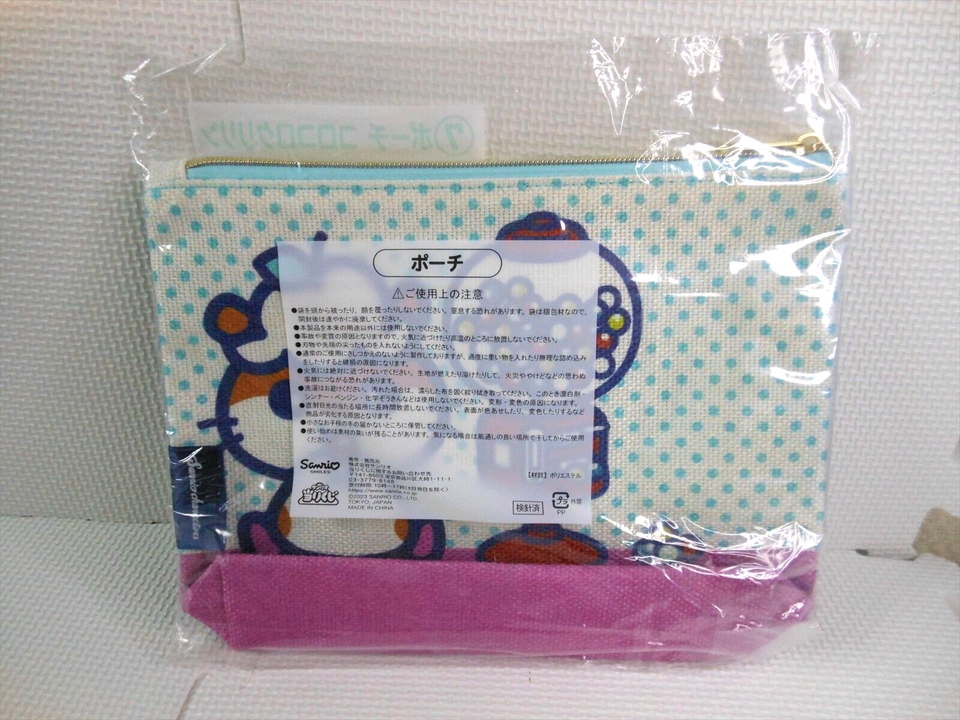 Sanrio Small Pouch Corocoro Kuririn 9 inch Lucky kuji Ichiban kuji ...