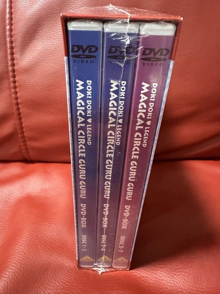Doki Legend Magic Circle Guru Dvd Box 7 Disc Set | eBay