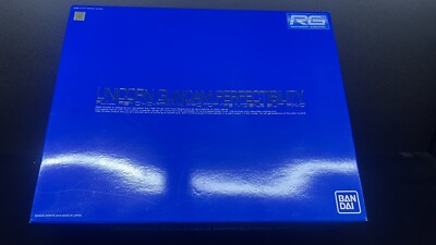 Plastic model Figure 1/144 RG RX-0 Unicorn UC Gundam Perfectibility ...