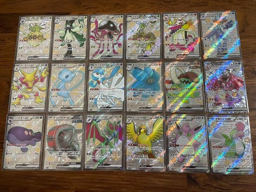 Pokemon Card Shiny Treasure ex SSR All 18 set complete sv4a Charizard ...