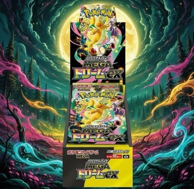 Mega Dream ex Booster Box Sealed Pokémon Japanese Mega M2a Presale! | eBay