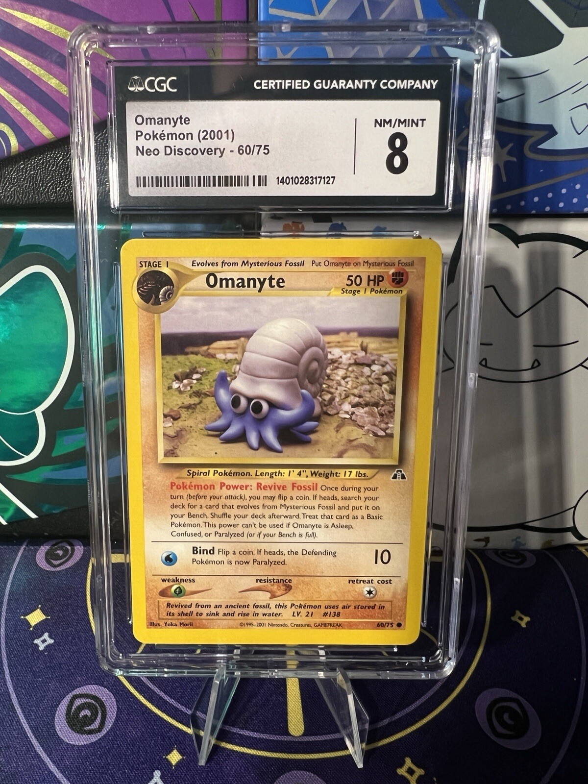 Omanyte 60/75 Neo Discovery Regular for sale online | eBay