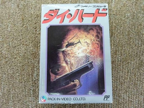 Pack-In Video Die Hard Boxed And Famicom Software | eBay