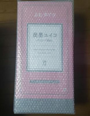 FREEing B-STYLE Yom Tights Yuiko Okuzumi Bunny Ver. 1/4 Scale Figure | eBay