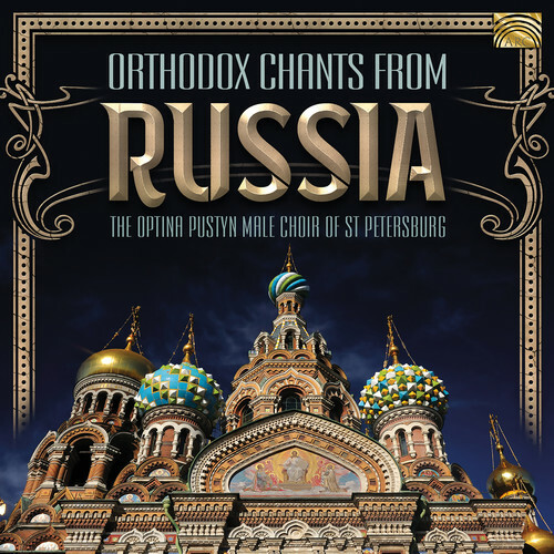 Orthodox Chants from Russia by Various Artists (CD, 2019) for sale online | eBay