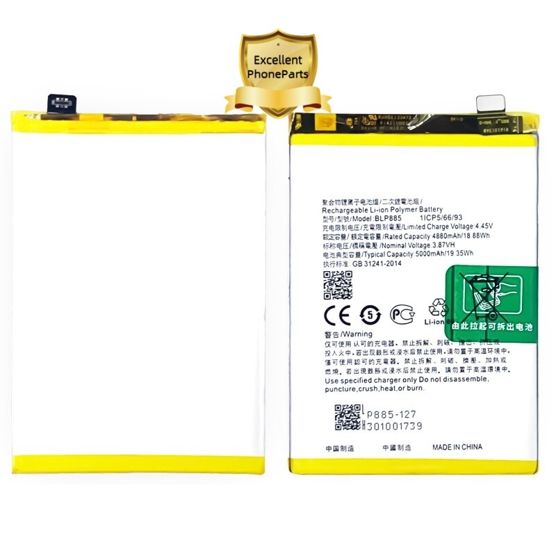Replacement Battery For OPPO A76 Moblie Phone BLP885 Battery | eBay UK
