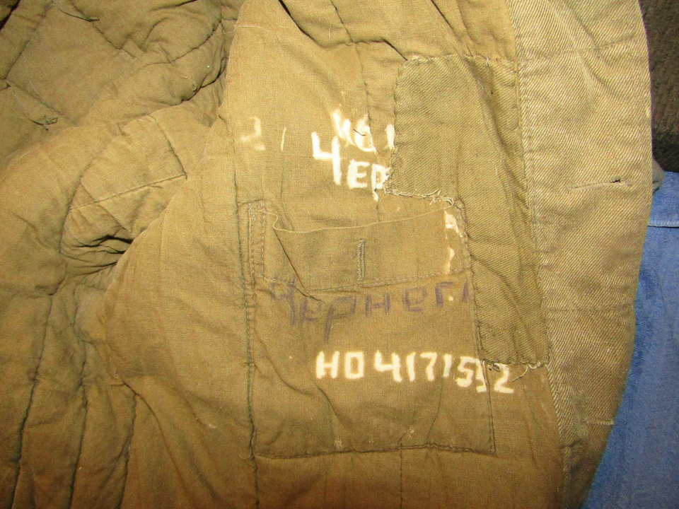 SOVIET Russian Army TELOGREIKA WW2 MILITARY WINTER JACKET FUFAIKA ...