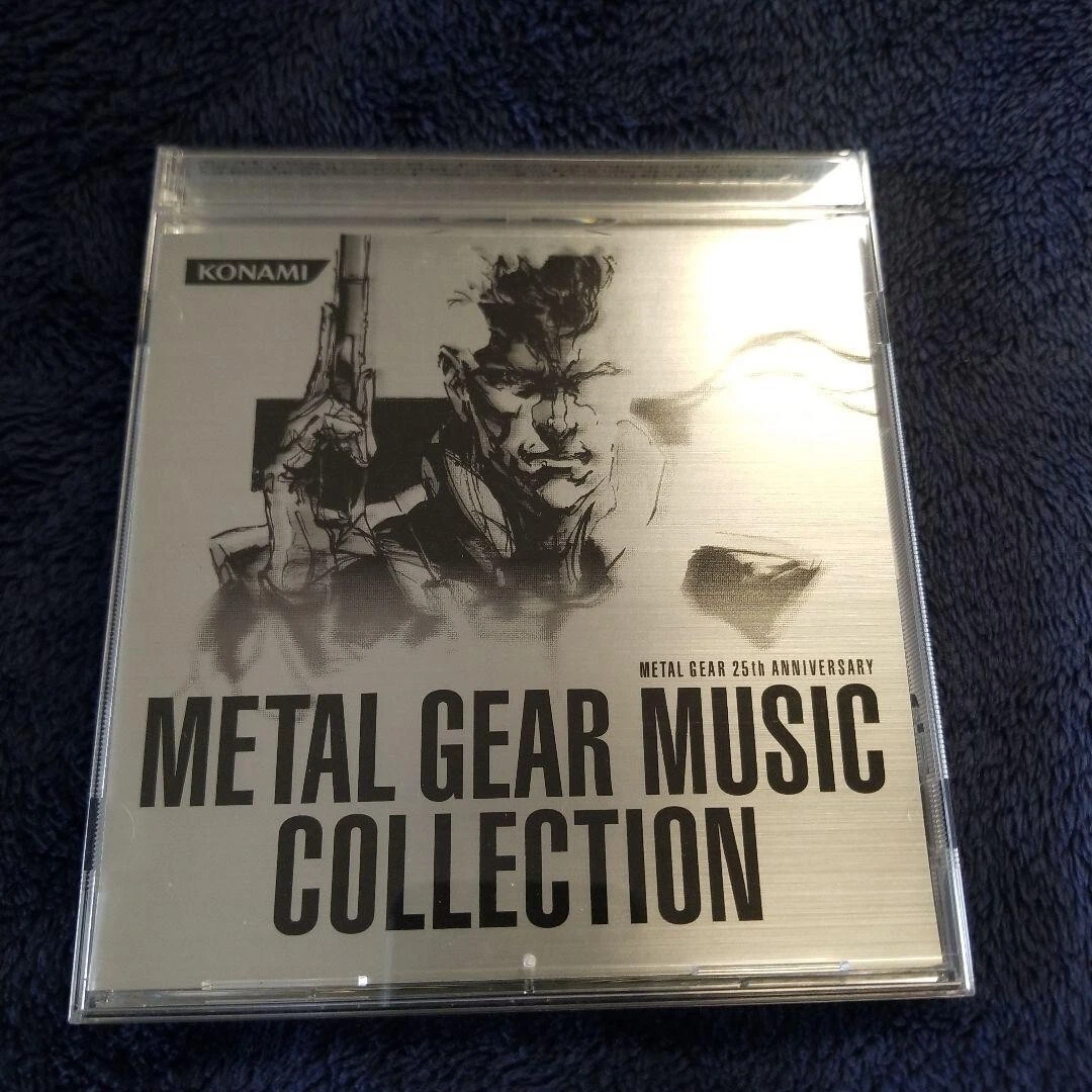 Metal Gear Solid Soundtrack
