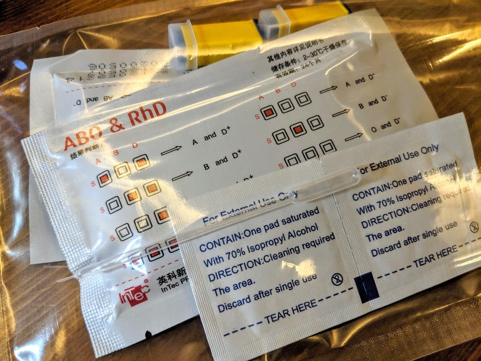 ABO RhD Home Blood Group Type Test Testing Kit CE Marked FREE SHIPPING ...