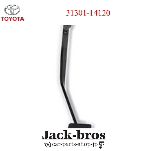 Toyota Genuine OEM JZA80 MKIV For RHD Clutch Pedal Sub-Assembly 31301 ...