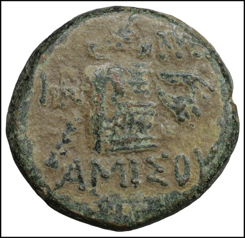 PONTOS Amisos Bronze old ancient Greek coins griechische münzen ...