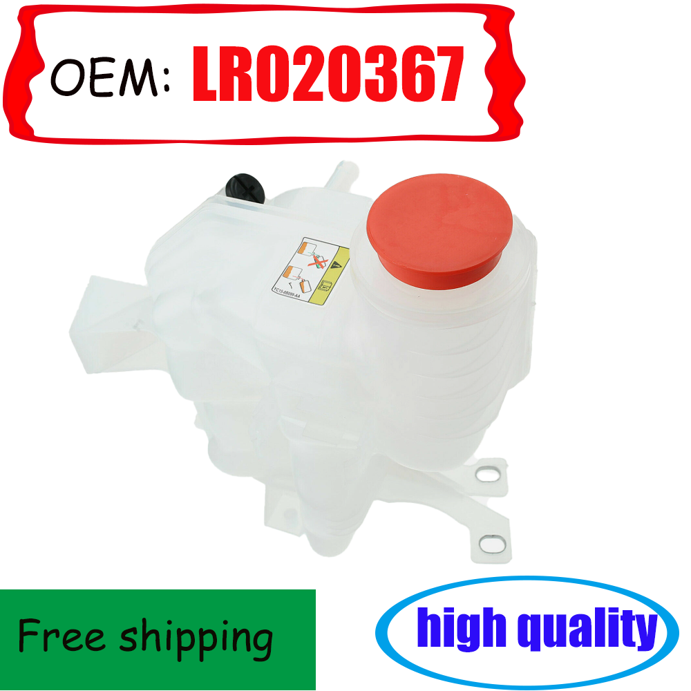 Coolant Expansion Tank For Land Rover LR3 LR4 Range Rover Sport L319 4 ...