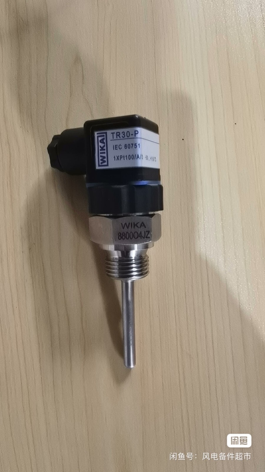 1pc NEW TR30-P temperature sensor no box #W1774H WX | eBay