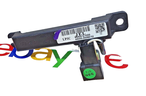 2015–2017 Hyundai Sonata Antenna Amplifier OEM 95420-C1000 ...