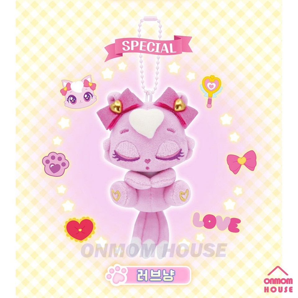 Sleeping Mini Wishcat Random Surprise Doll Wish Cat Korean Anime Toy ...