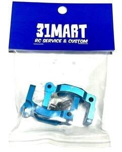 Tamiya TT02B DF02 Neo Scochar Aero Avante Gravel Hound Mozzo C ...