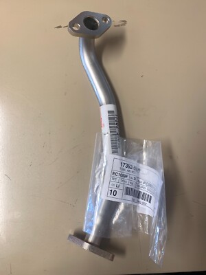 Toyota Air Tube #2 17362-50010 | eBay