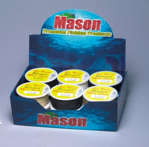 Mason Braided Mill End Asrtd. Nylon/Dacron/Polyethylene Box of 12 40 Yd ...