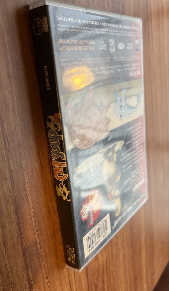 Rare & HTF "CAT SOUP" (DVD, 2003) Anime Collector's Series | eBay
