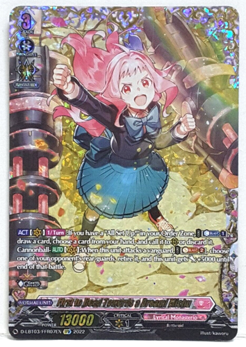 Cardfight Vanguard Premier À La Tête Vers Un Rêve ! Michu D-LBT03 ...