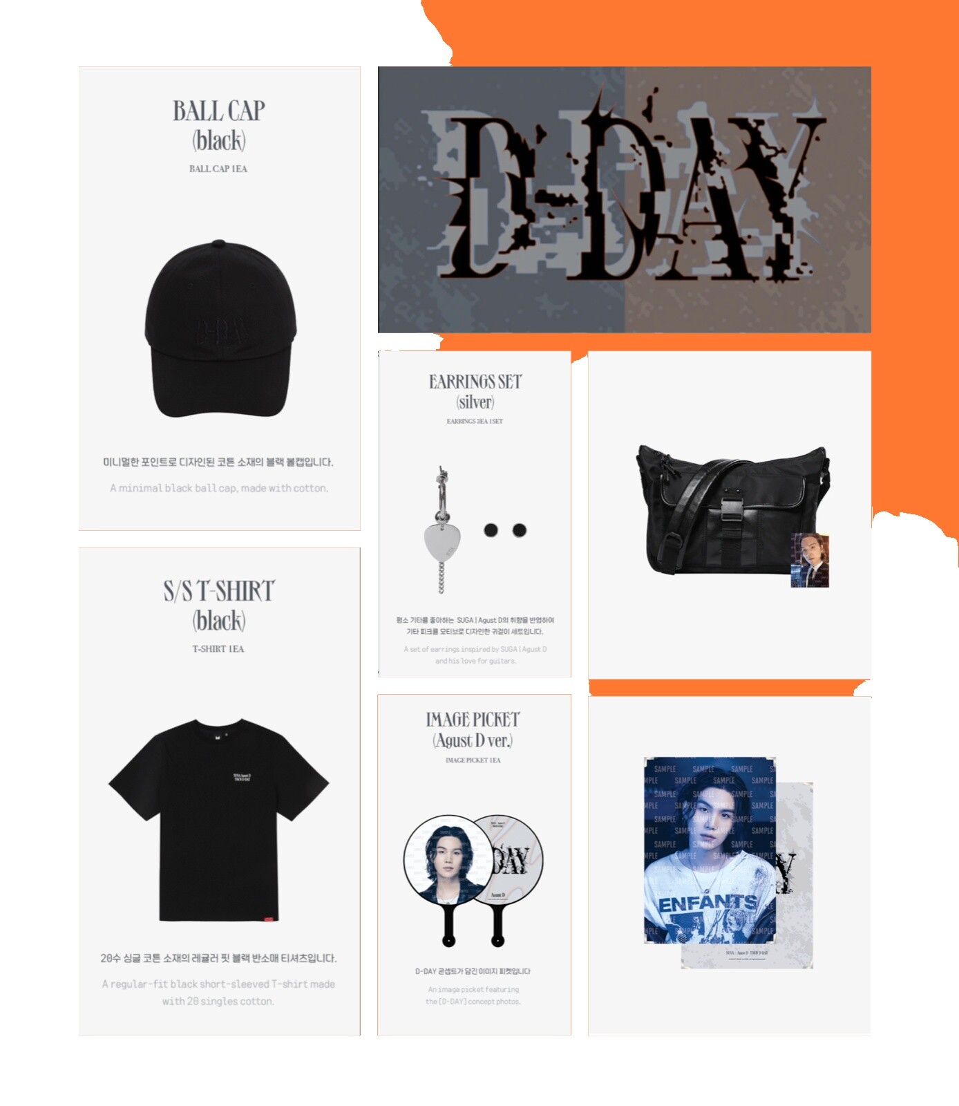 Bts Concert Merch | eBay