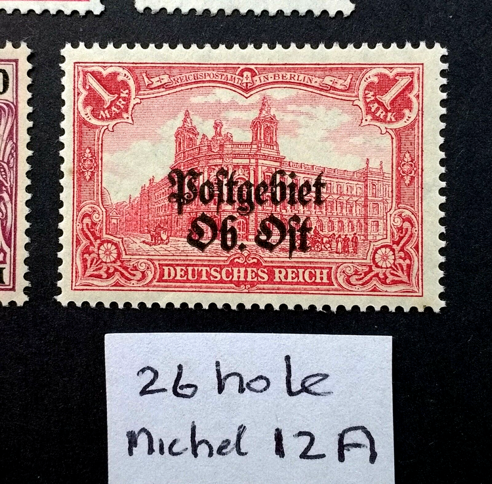 Germany 1916-18 Military Command East set Incl 1M 26 hole Mi. 12A MNH ...