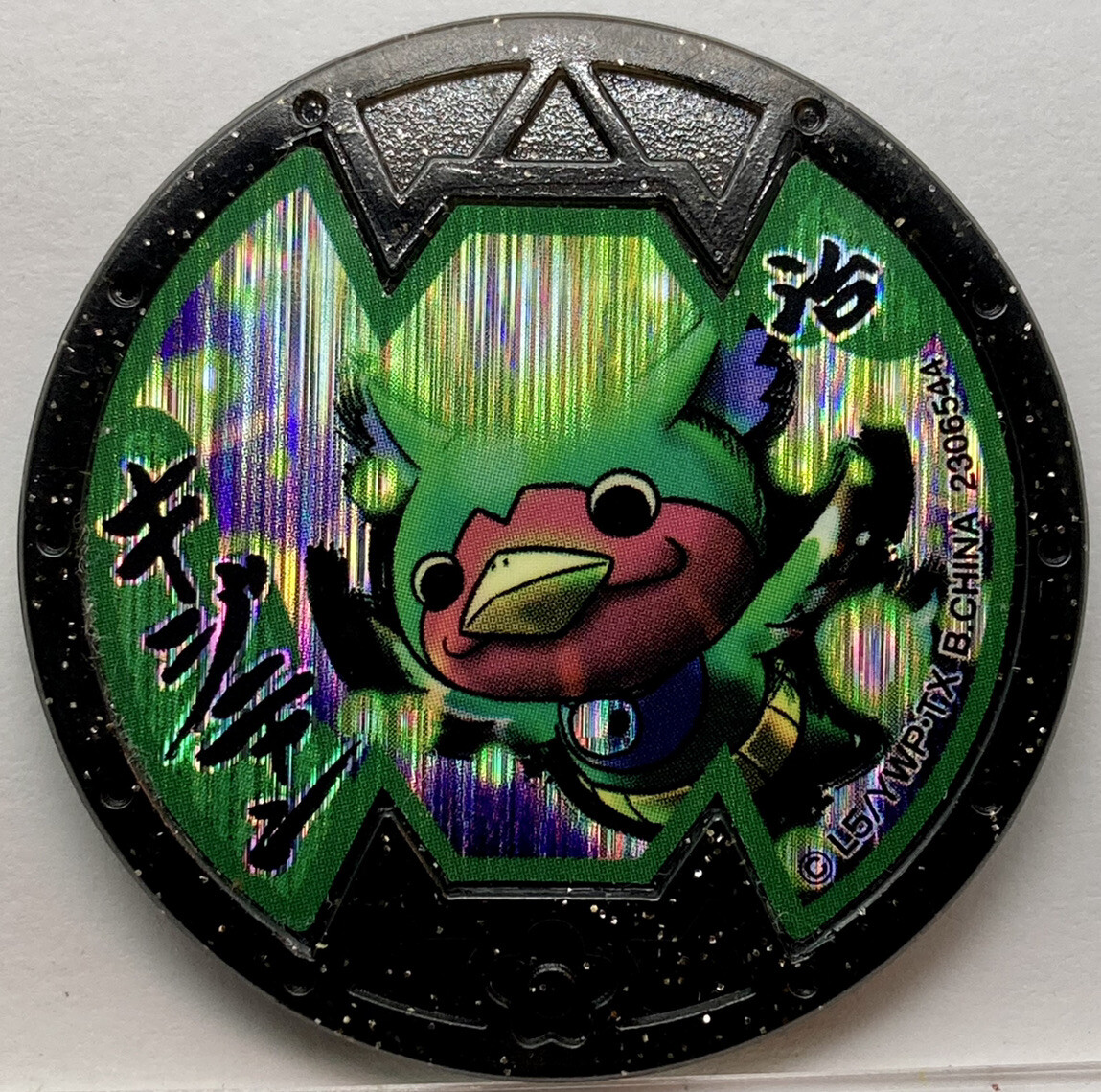 YoKai Watch Pheasanyan B Medals Busters Holo Medal Japanese Yo-kai ...